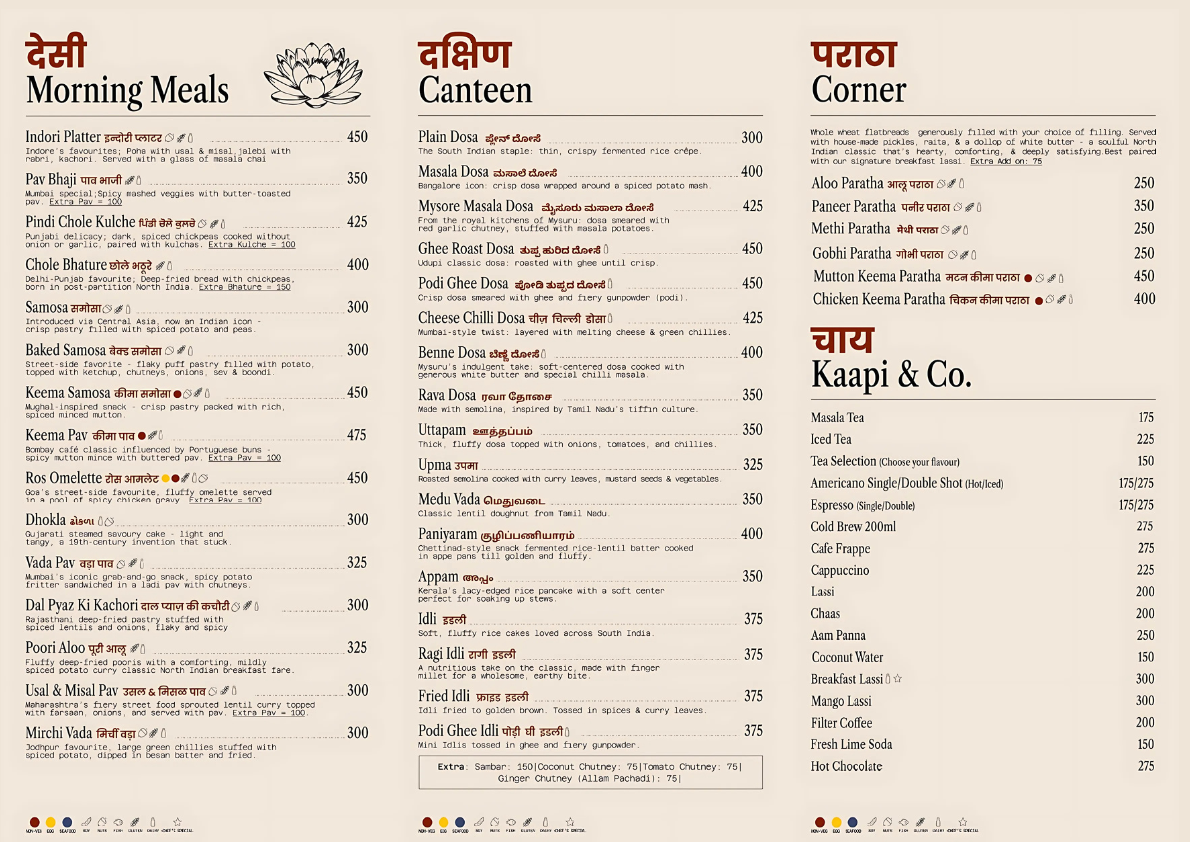 Menu | Best Indian Cuisines in Indore - Masala Code